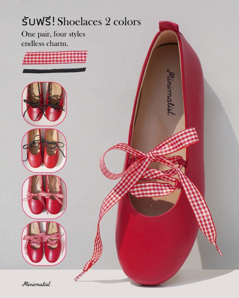 รองเท้ารุ่น Amélie (Red/ หนังแกะ) - Minimalist